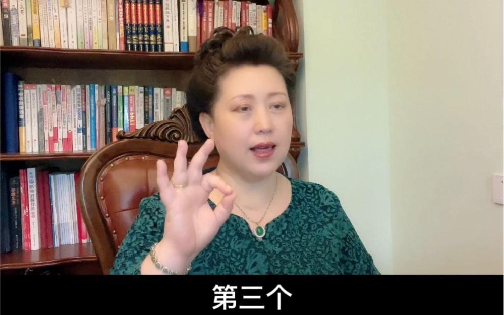 “零”申报的4个错误操作你犯过吗?