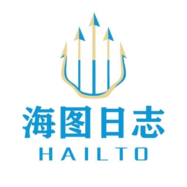 海图日志 