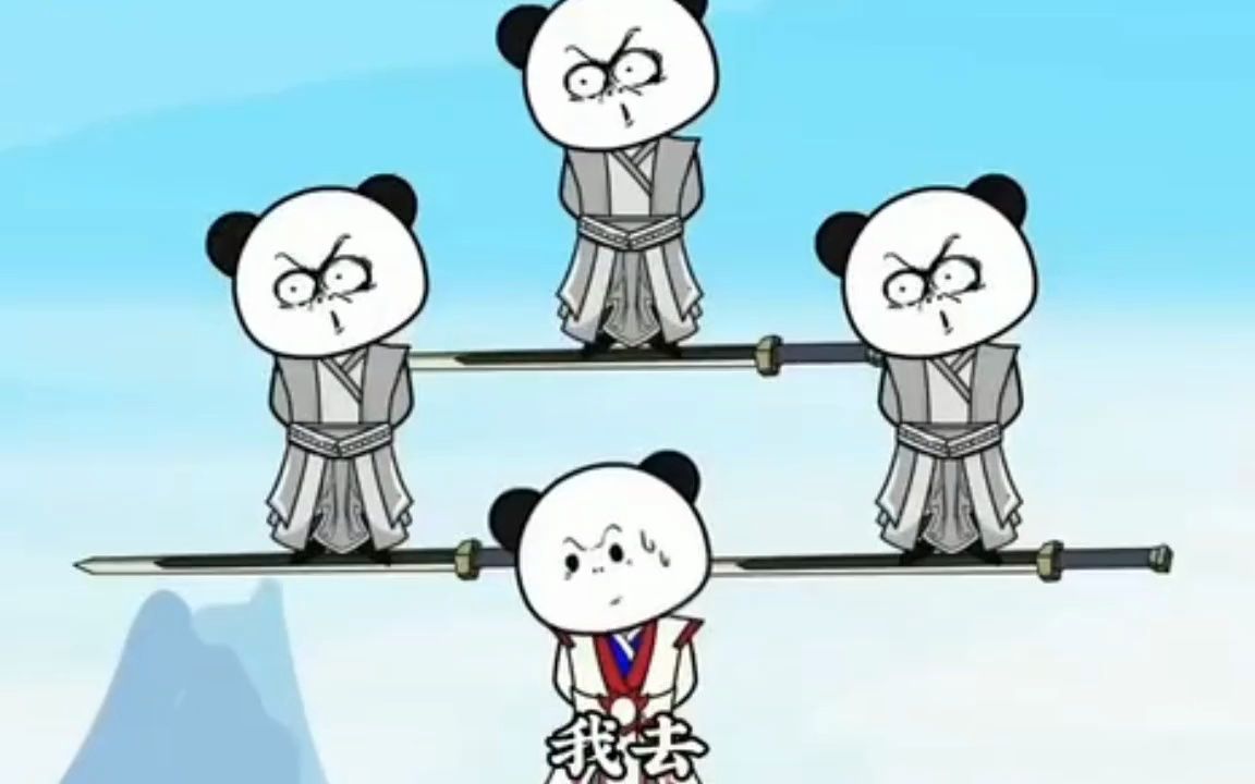 一口气看完《无敌签到系统》