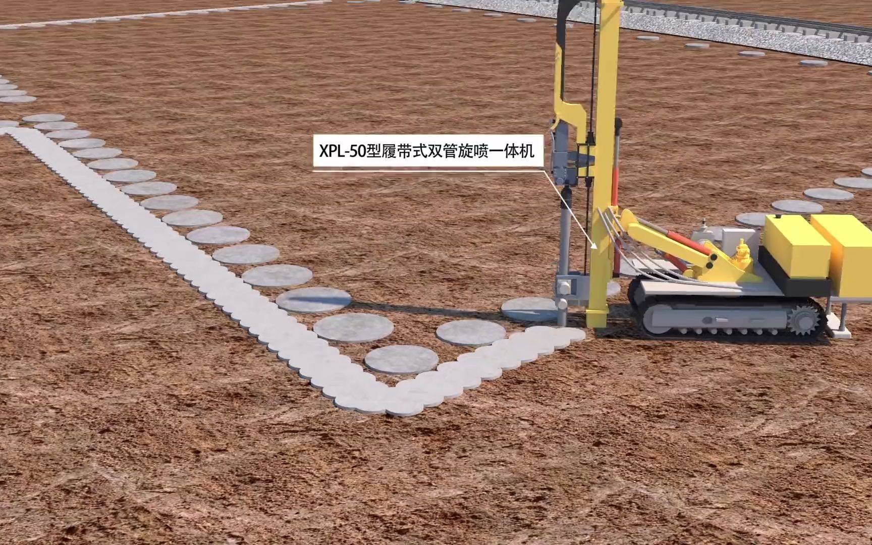 下穿地铁框架桥工艺模拟动画