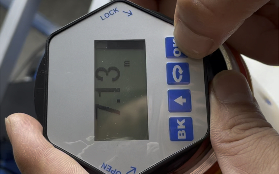 雷达液位计测量范围参数设置-润中仪表出品