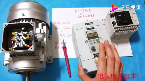 电气自动化为什么用模拟量而不用开关量?这就是模拟量的厉害之处