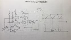 555多谐振荡器电路原理与电路结构