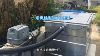 鱼池过滤器哪个牌子好?