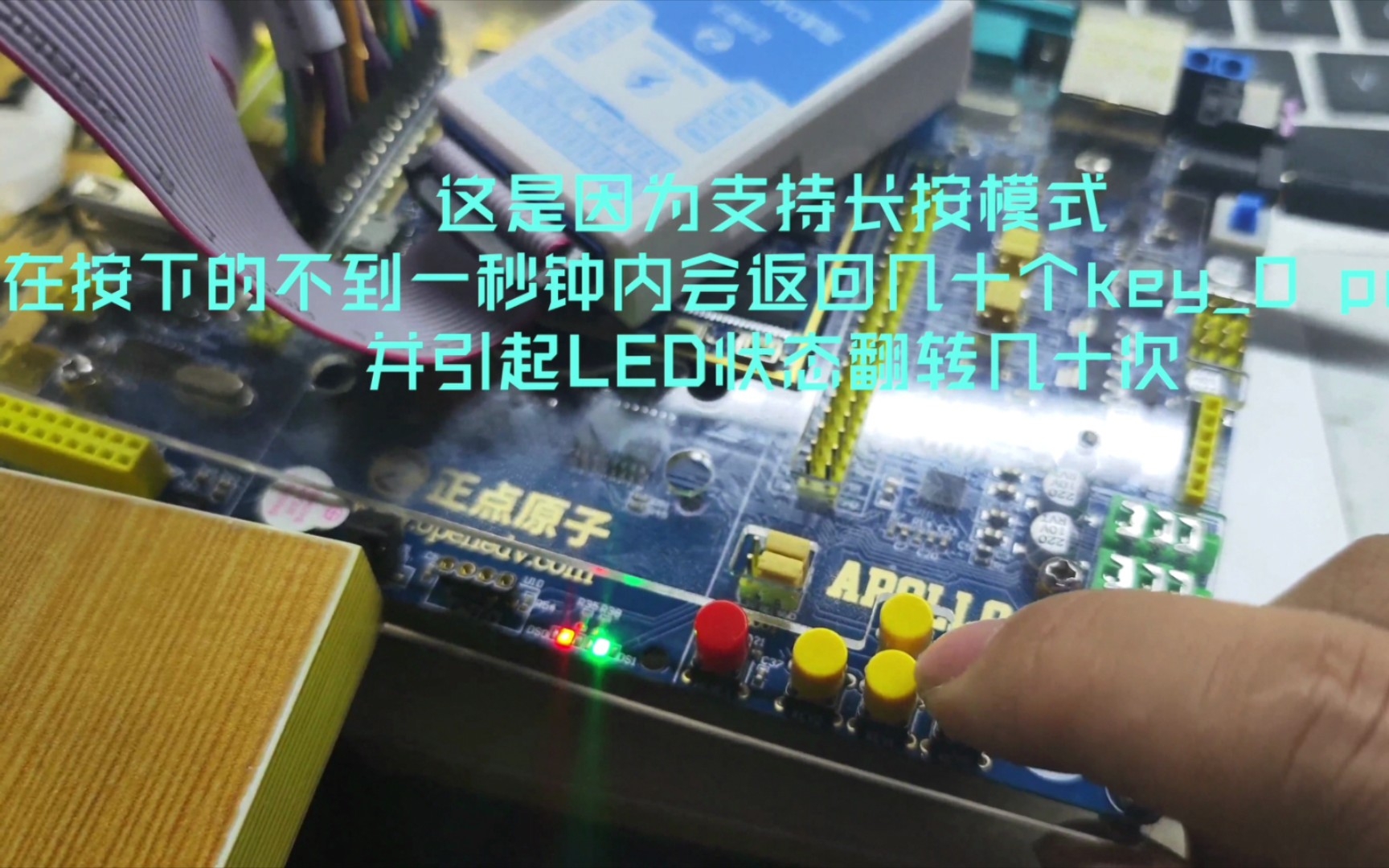 stm32单片机按键做输入实验。逐句讲解代码如何执行,理解按键做gpio...