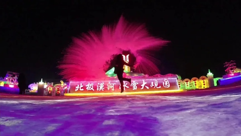 北极泼出自己的风景线,一个有方向的地方,一个有故事的小城