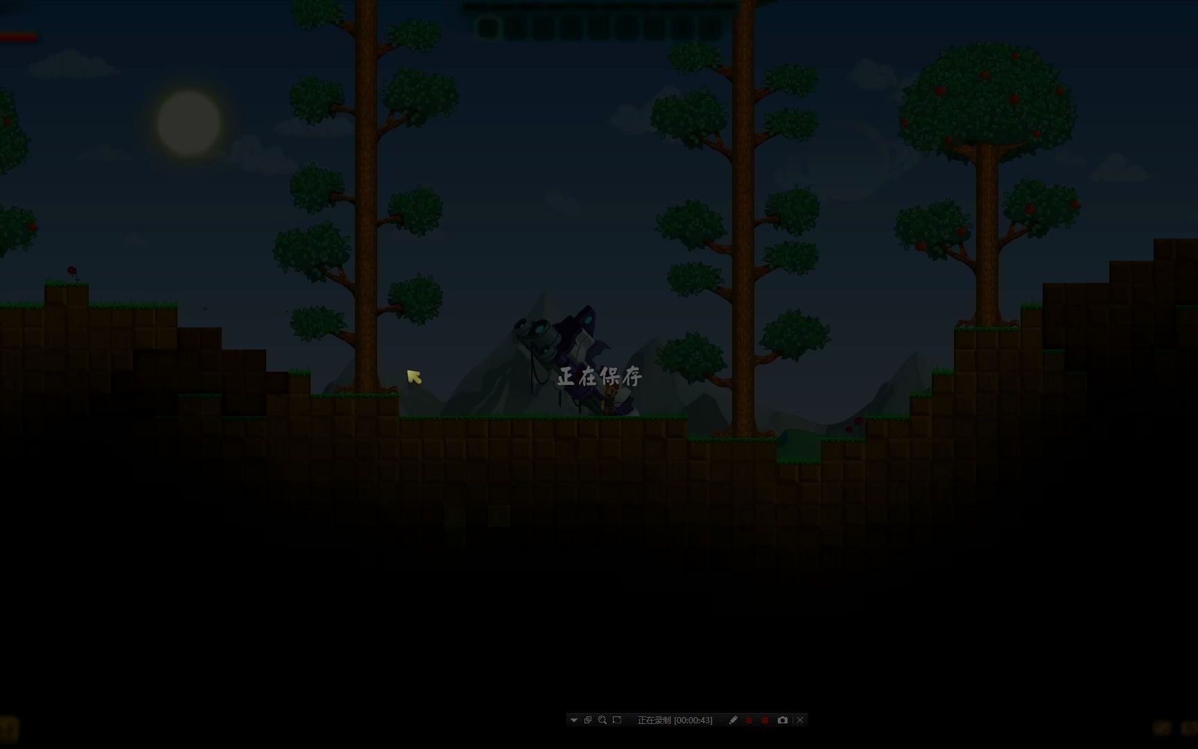 猎人的生存日记加强版小技巧:修改耐久度