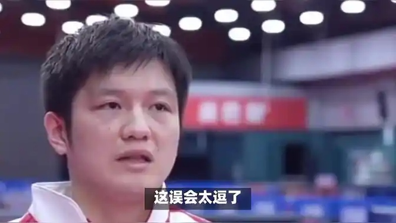 樊振东的日常挑战:从赛场英雄到奶茶路人的反差萌