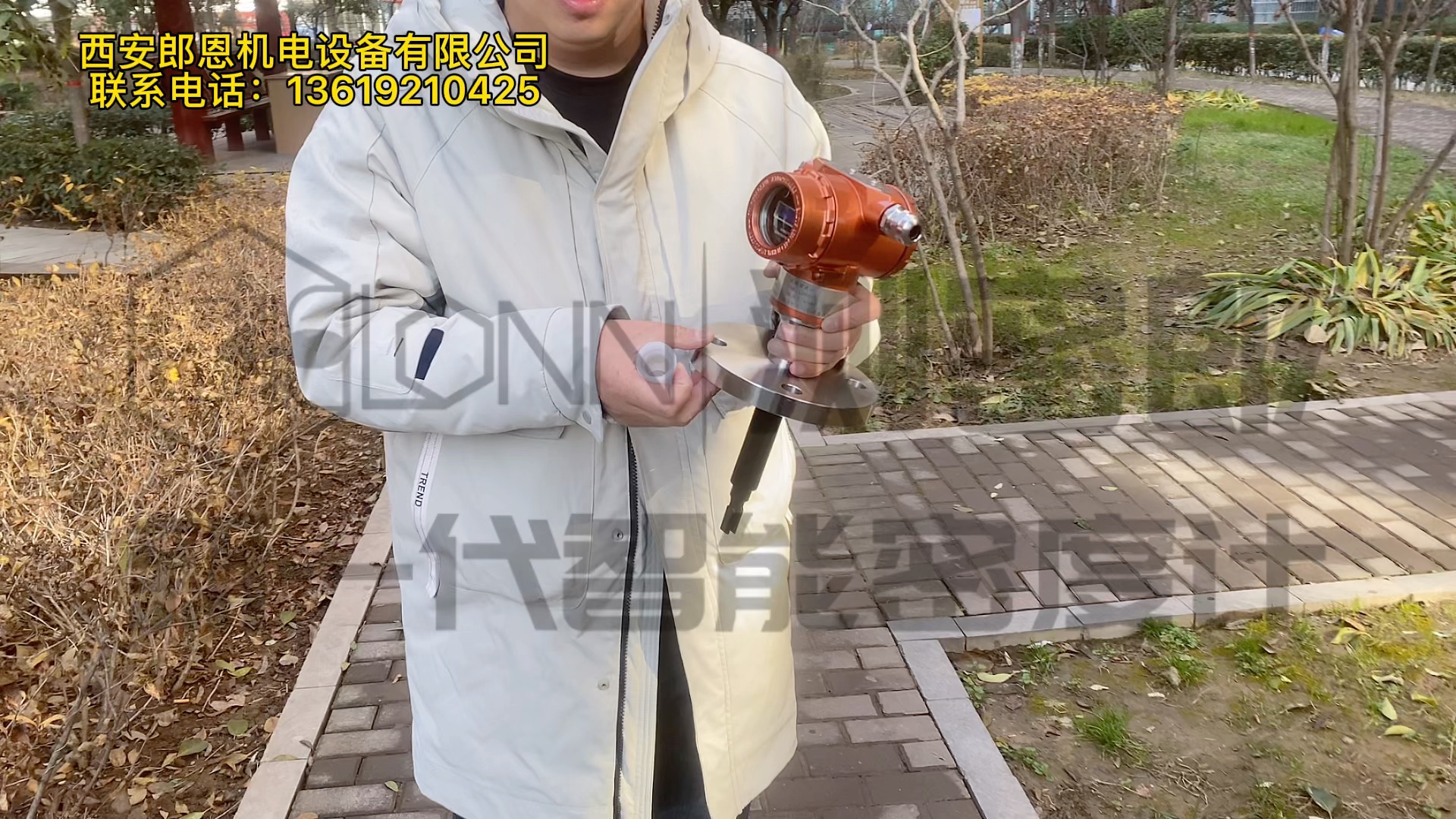 智能一体式音叉密度计,精准测量,抗干扰能力强,性能稳定,多种介质可容