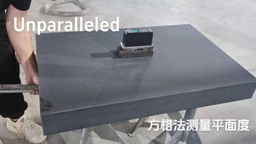 平面度测量---方格法测量花岗岩精密平台平面度