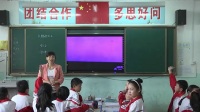 ...小学五年级数学上册五分数的意义分数的大小-周老师(配视频课件教案)
