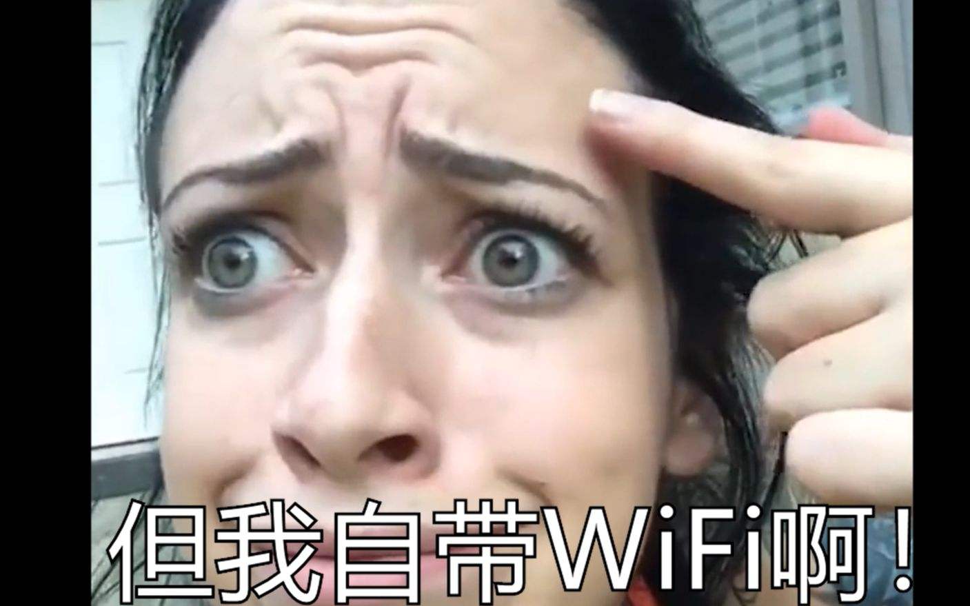 当你捡到身份证.沙雕图片集第二期