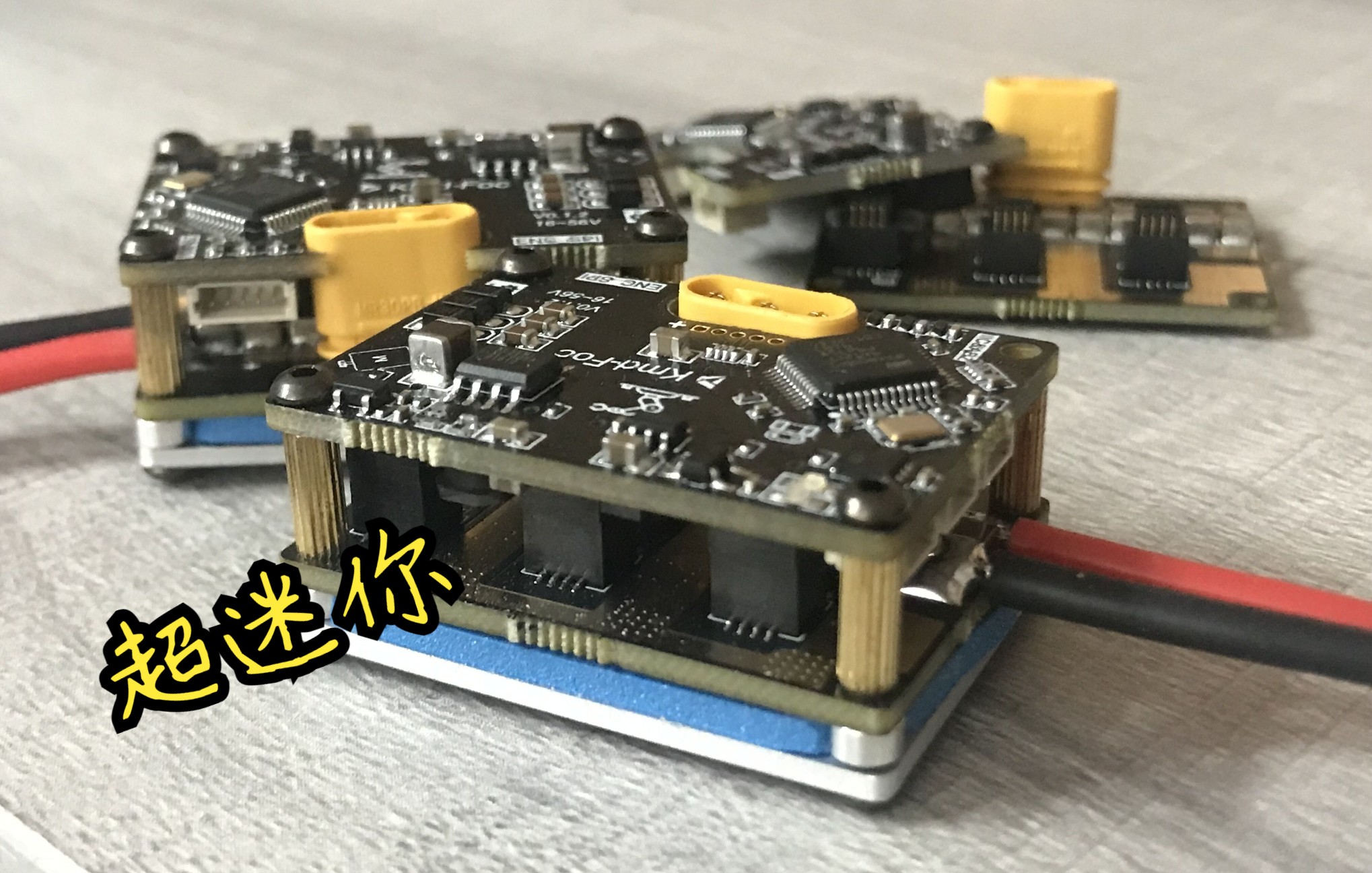 【自制】超迷你 Foc控制器,机器人心脏。