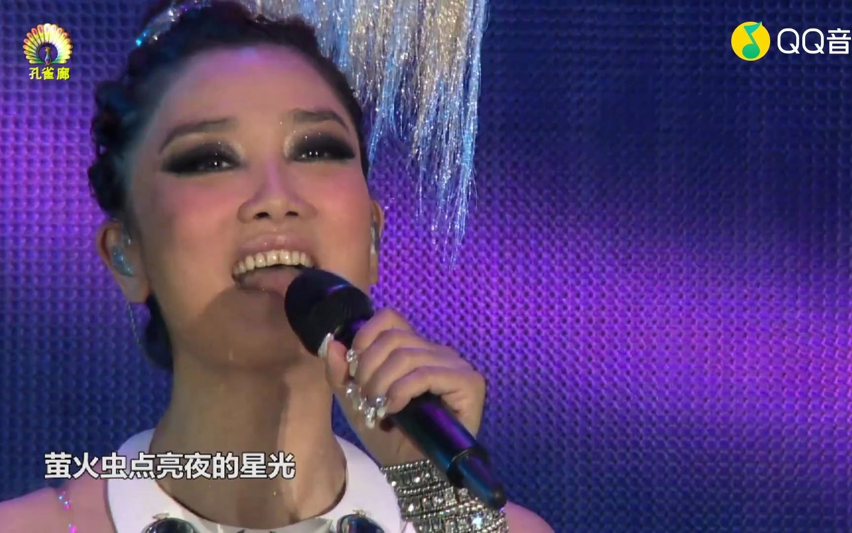 凤凰传奇《荷塘月色》工体演唱会版