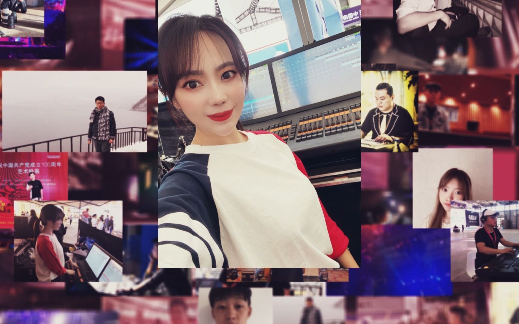 《第四届舞美展》学员展示