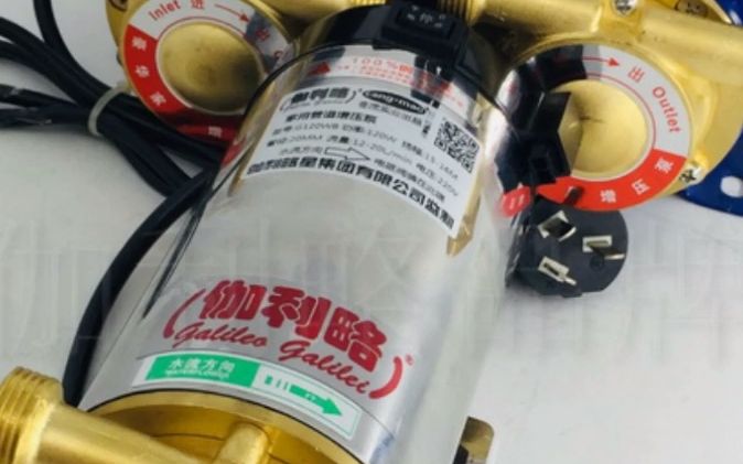 道变频道自动自来水公司自来水高压道加压自来水管增压泵
