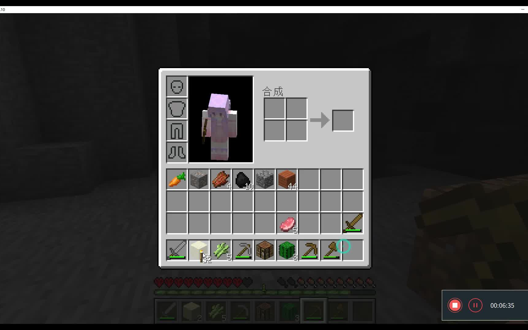 1.7.10极限生存第2.1期