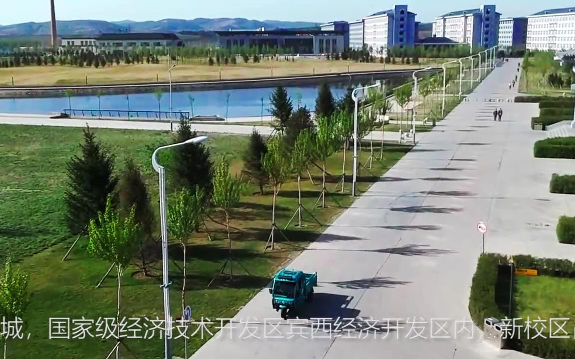 哈尔滨信息工程学院哈东校区景色