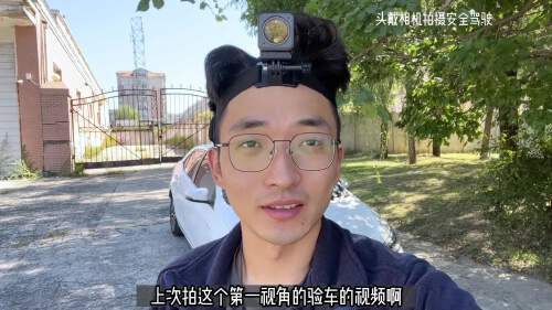 今天来试驾一台丰田卡罗拉双擎
