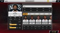 NBA2K20王朝模式 夏天操作(,选秀,自由球员,交易)
