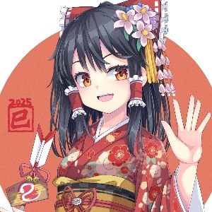 蓬莱山辉夜の玉枝 