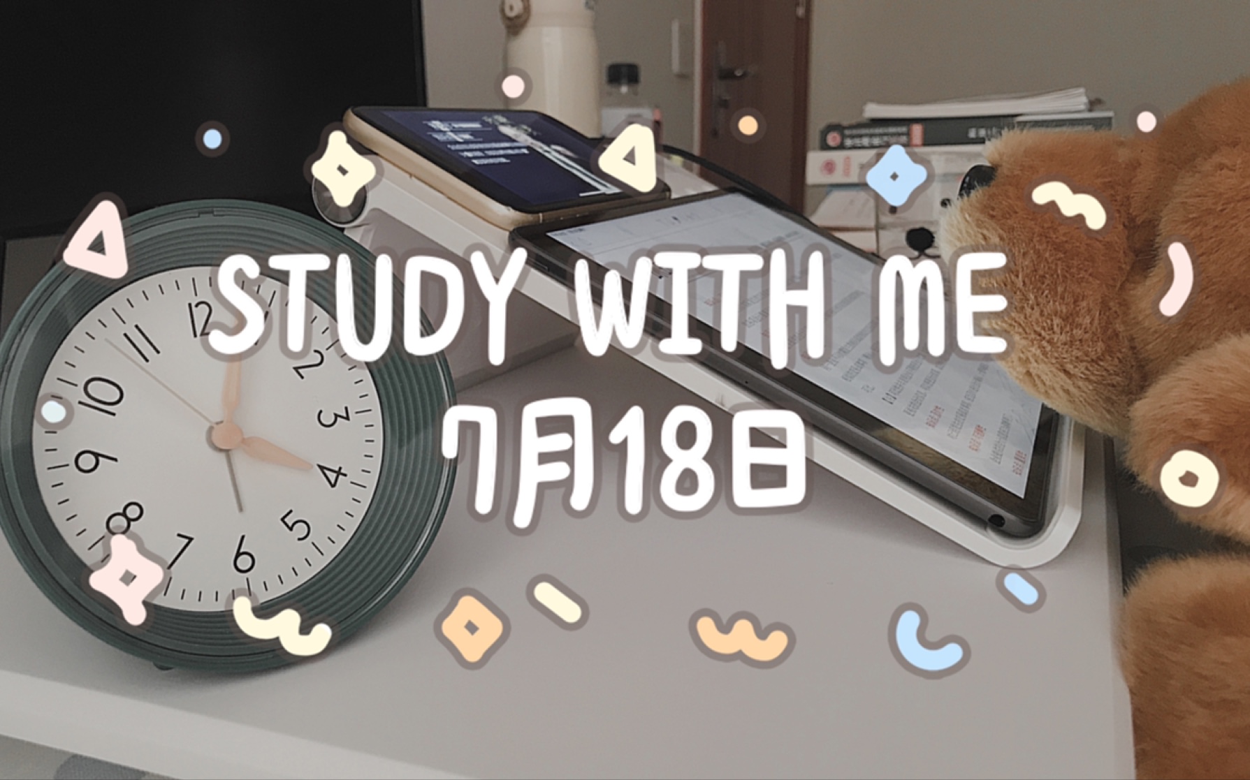 STUDY WITH ME | 狗子替我学习 | 叔贵减脂训练课程预热 | 中级审计师...