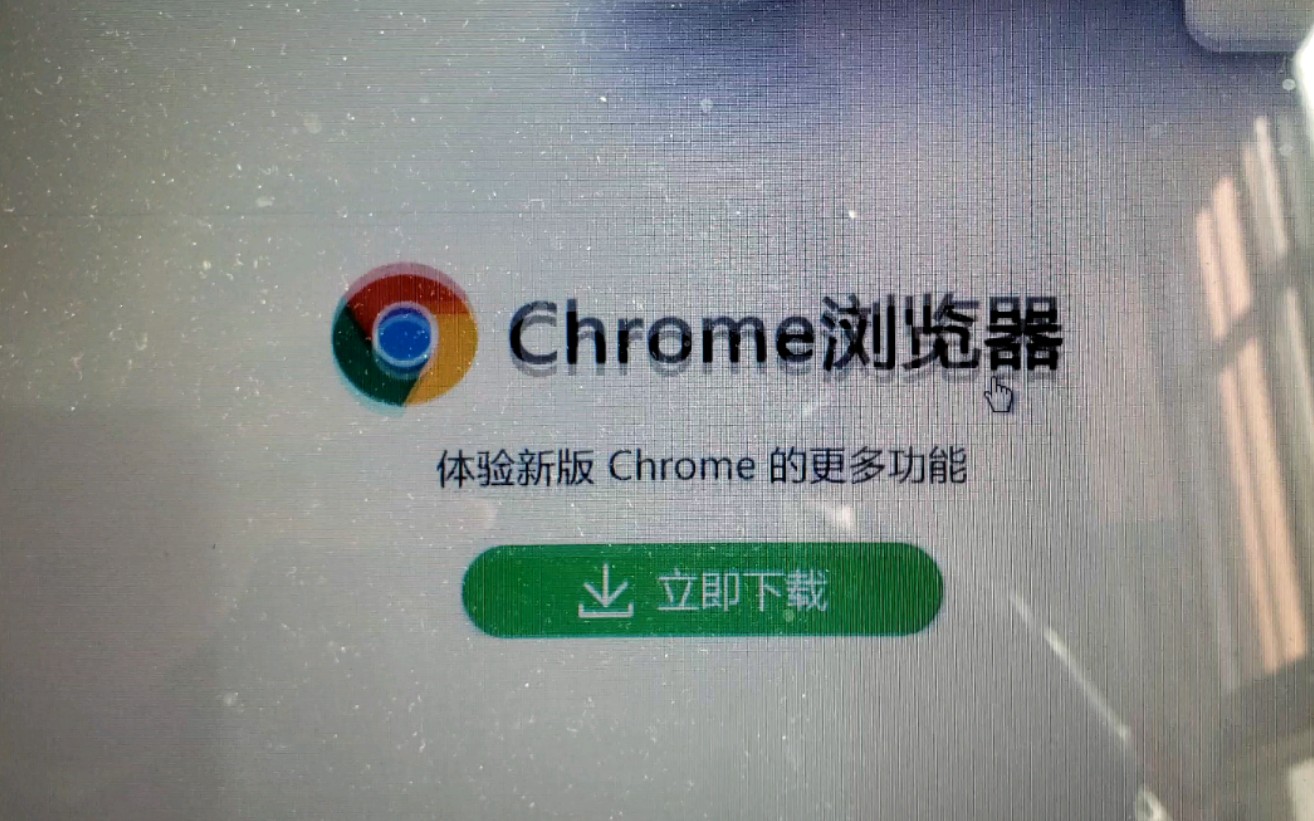 2345浏览器这么神奇的?
