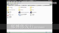 DXP2004安装方法 详解 _标清