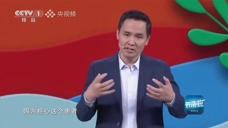 自然界中动物的防御反应,换算到人体身上,就变成社会的压力应激