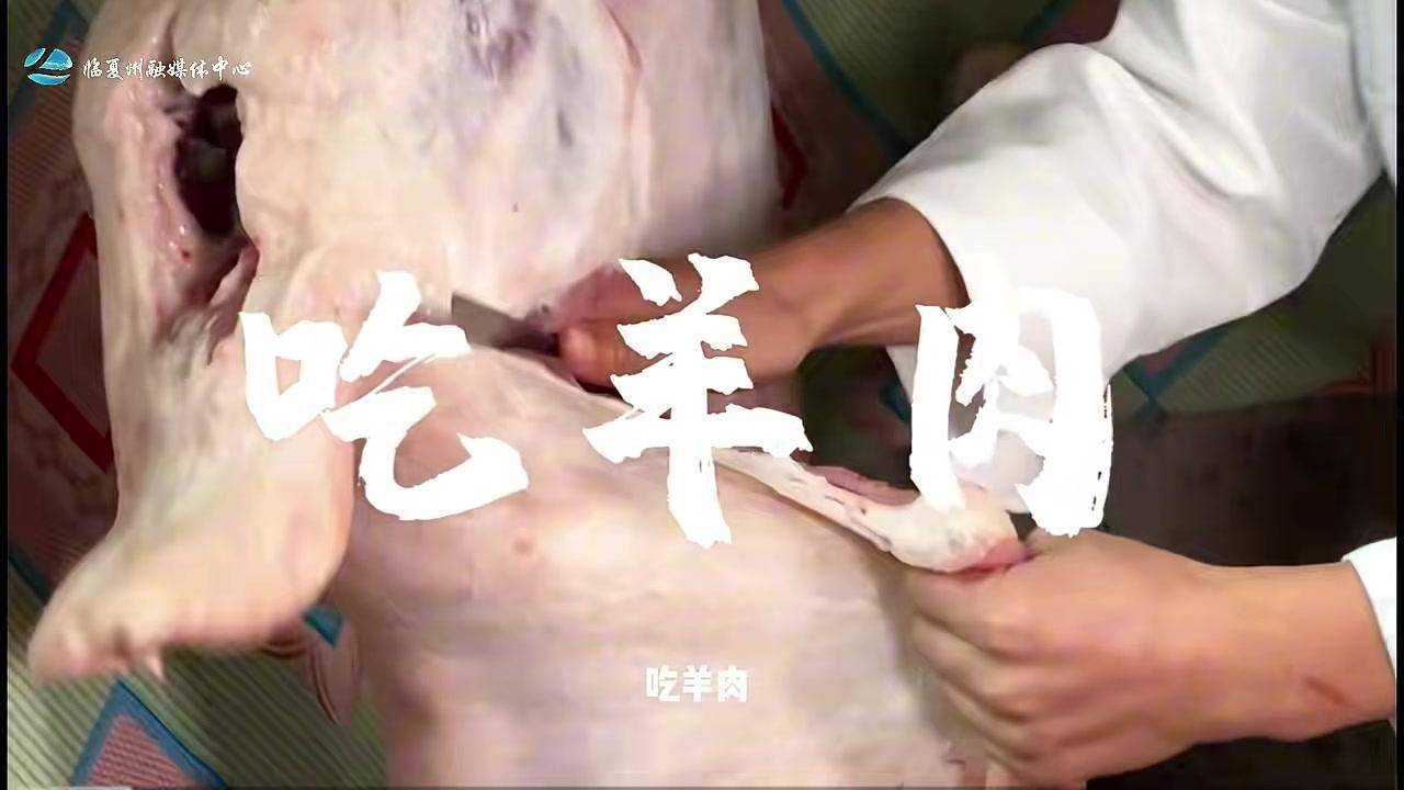 ...世代沿袭,还渐演变为修复情谊,凝聚人心的温暖传承。这是一场舌尖上...