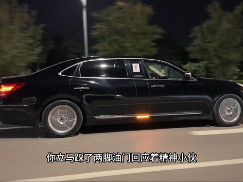 你知道这款车多少钱吗?