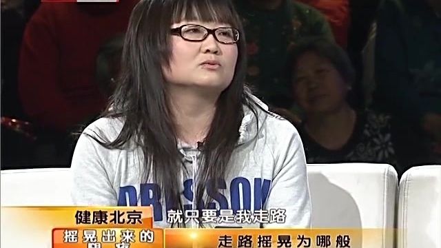 女孩走路像“卓别林”,五分钟不歇就钻心疼,医生看后大吃一惊