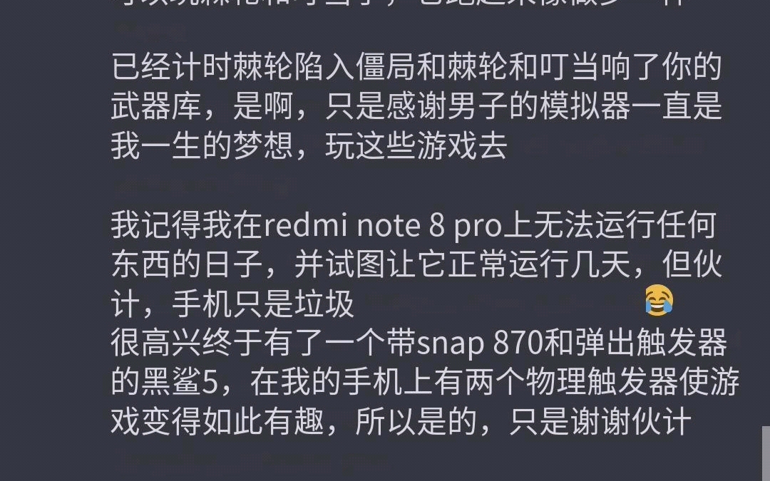 安卓以太ps2模拟器无限期停更!重磅!AetherSX2断更了!ps2模拟界的...