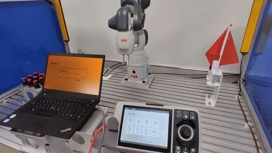 用电脑里的示教器控制真实机器人#ABB#协作机器人