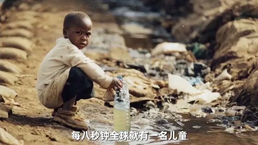 世界上第一台净水器是如何产生的?
