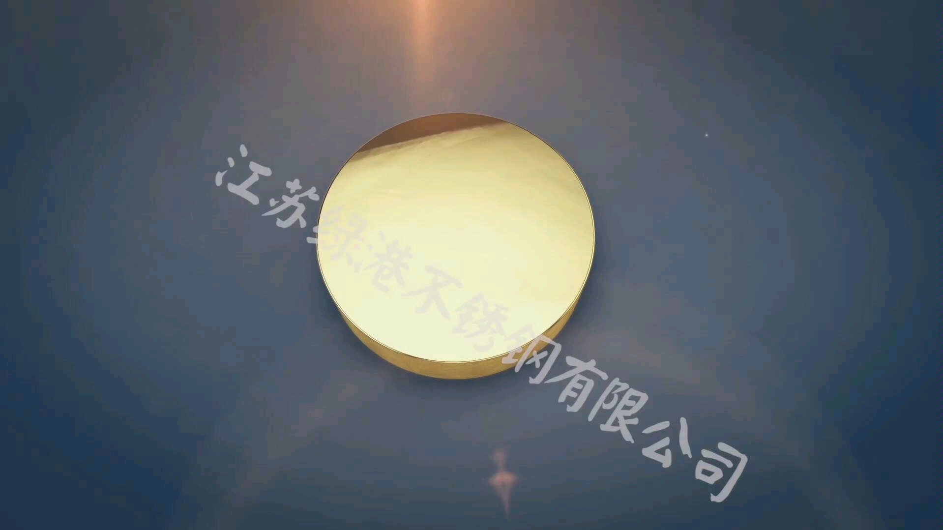 不锈钢管生产厂家视频