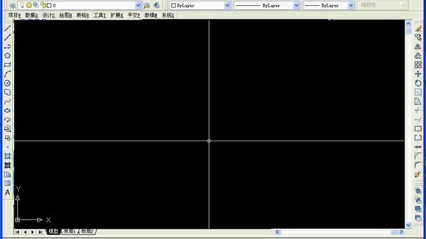 13 数模的创建及应用演示