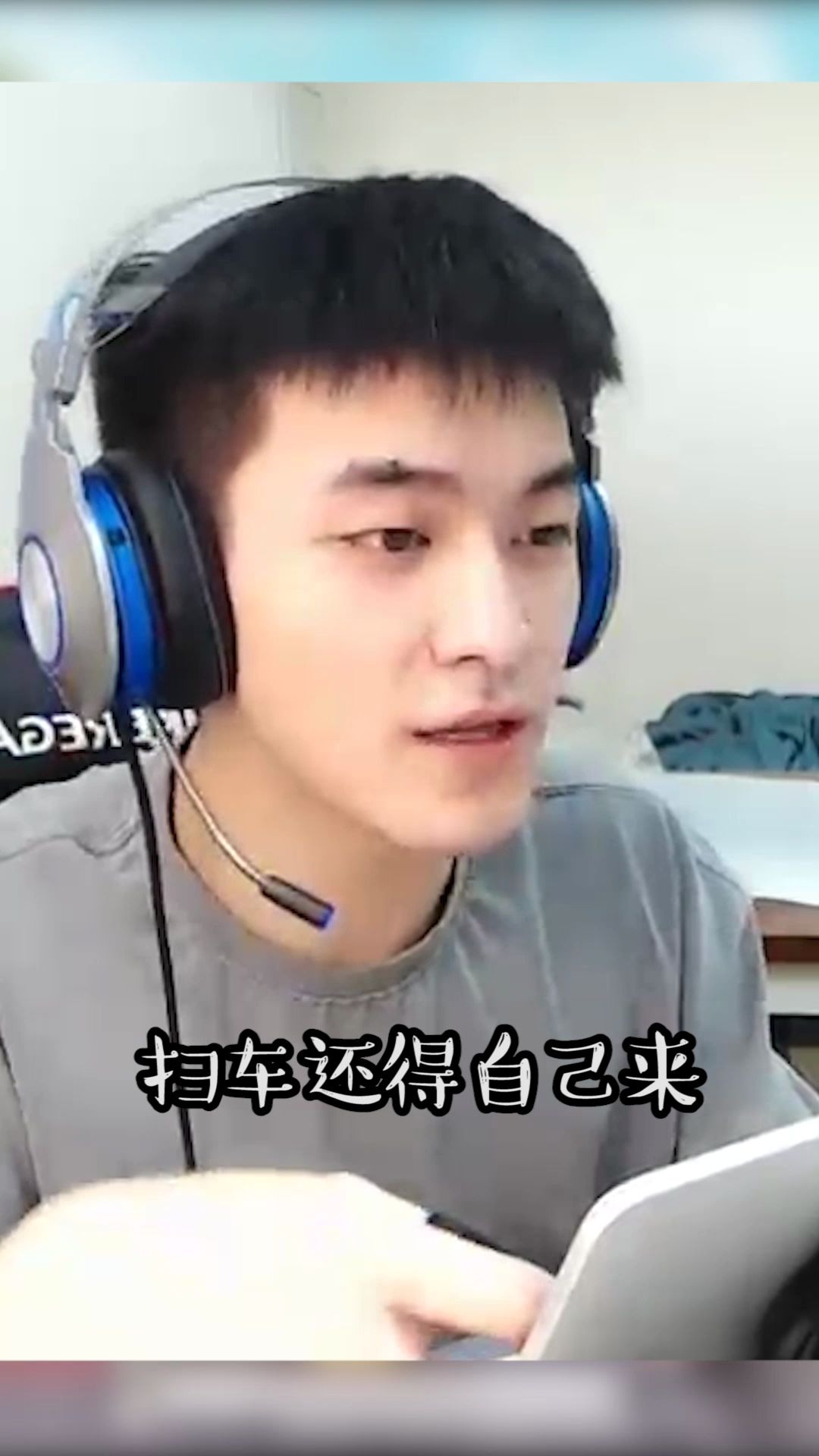 【A扬】和平精英:听说你们喜欢花里胡哨的操作
