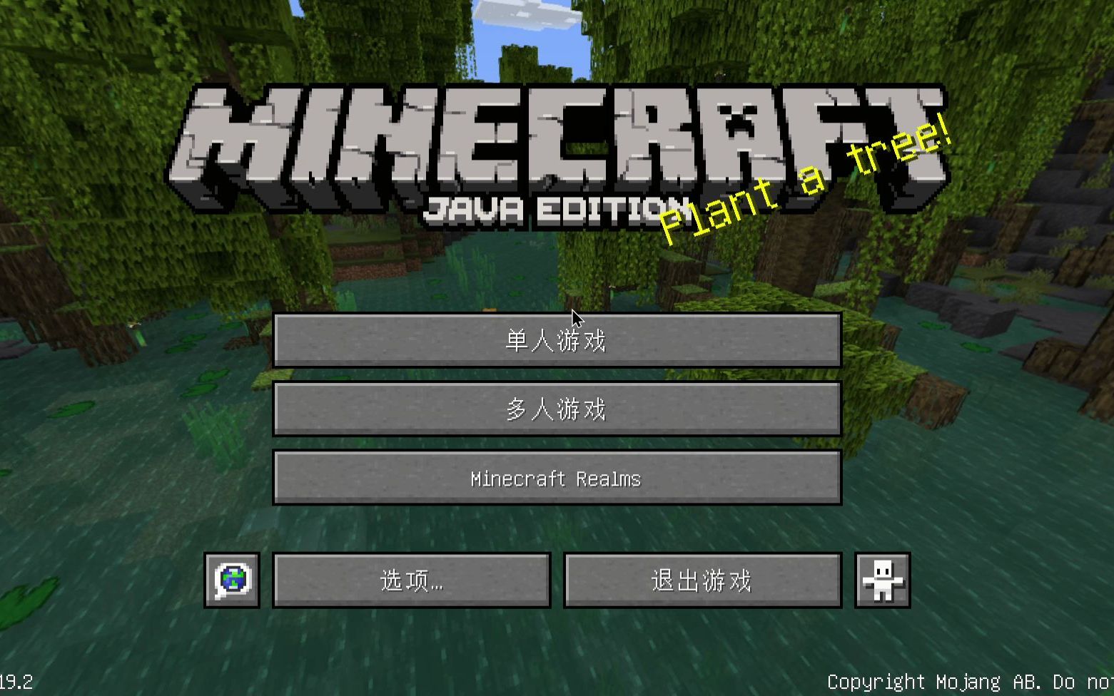 Alpha 32K(指令放在简介)