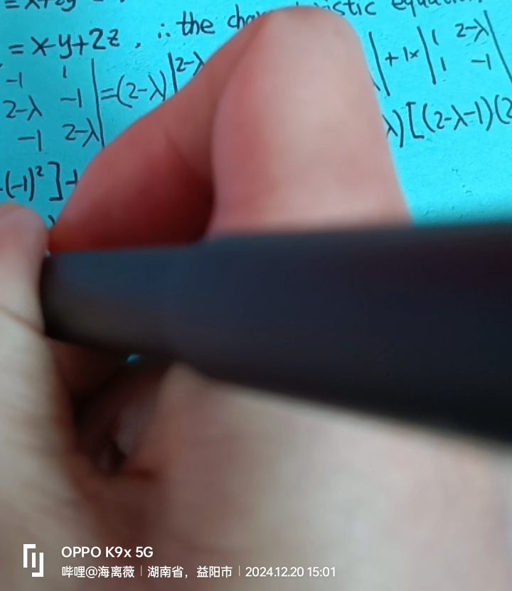 ...逆天海离薇求解xyz三阶微分方程组:cou抄录ler誊写dx/dt=2x+y-z矩阵...