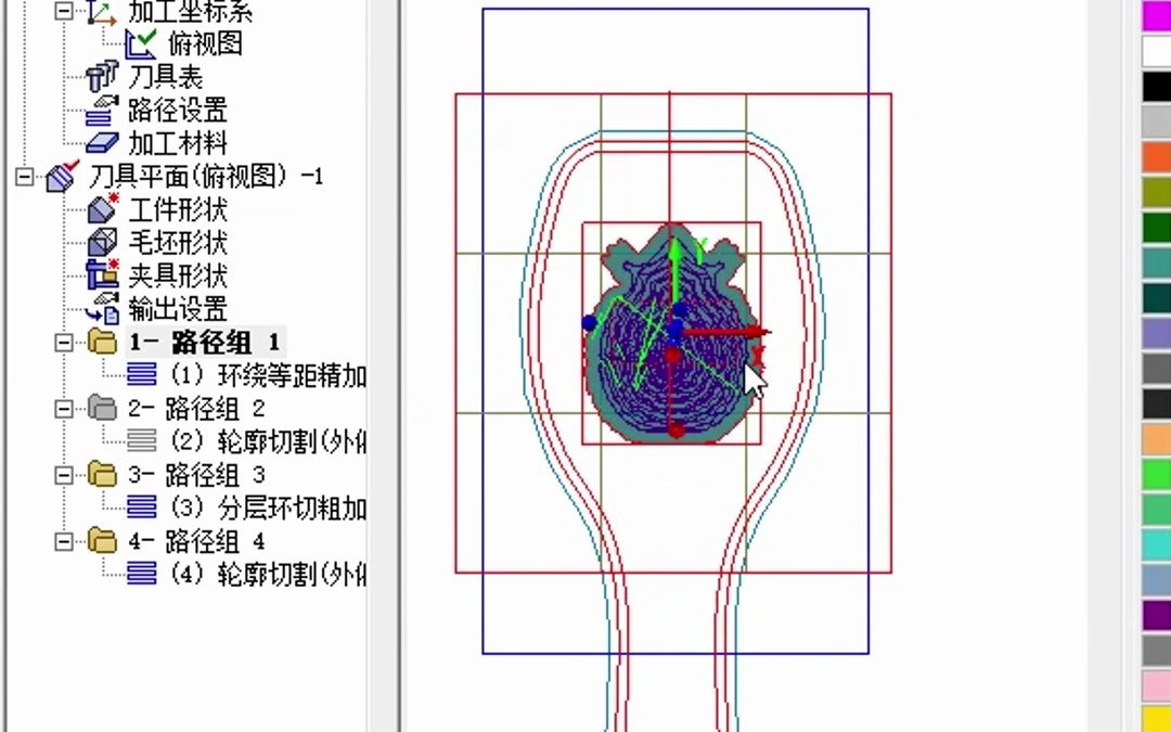 模具加工技巧,精雕自学教程#精雕制图##超级建模师 ##精雕培训##...
