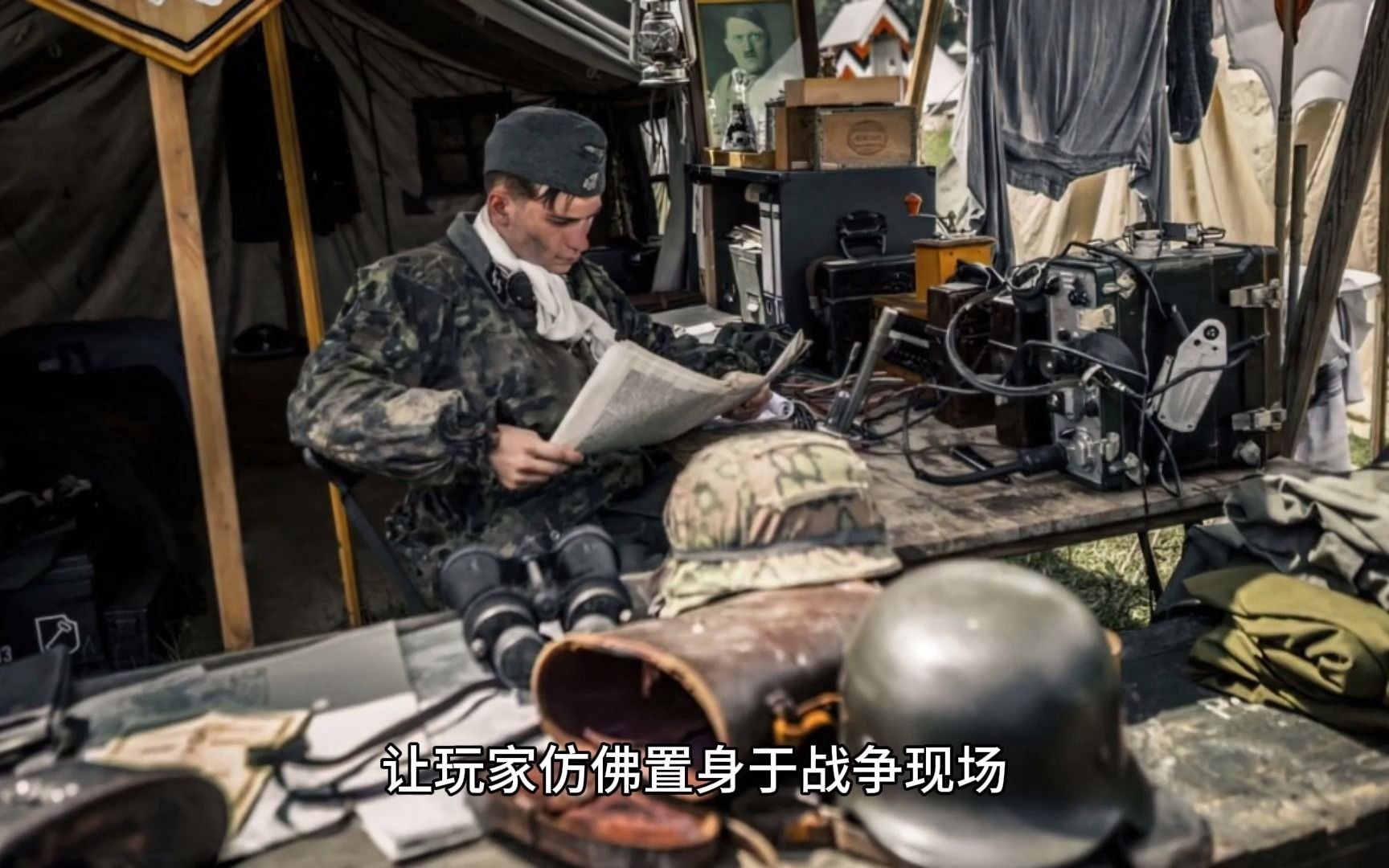 1-分享《战地叛逆连队2简体中文版》完整安装包+攻略教程下载链接!