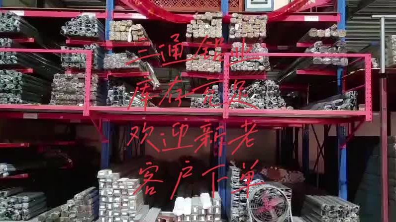 铝合金装饰线条 画框 装修造型线大量库存 欢迎下单#装修