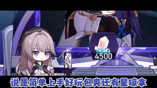 爆肝实测!这款模拟宇宙游戏让我彻底沉迷,根本停不下来!