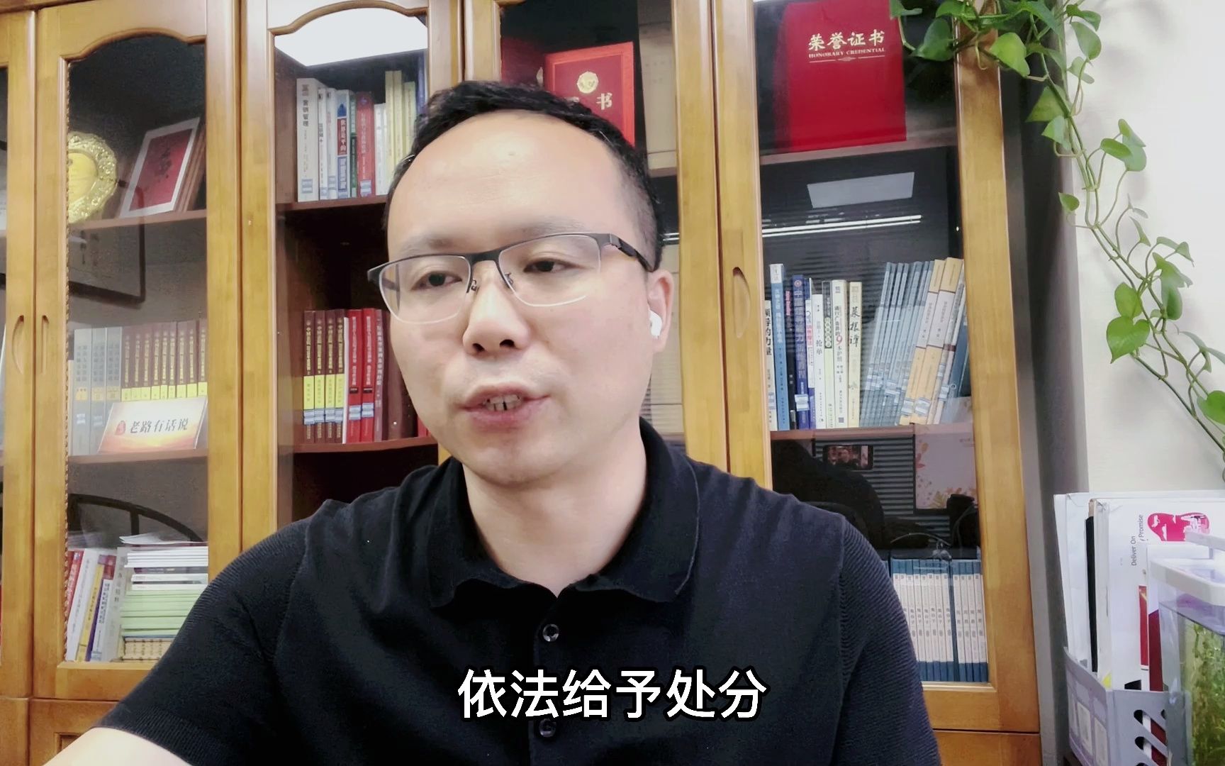 我们提起行政诉讼后,法院不给我们立案怎么办