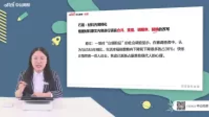 作文书写中的材料妙用