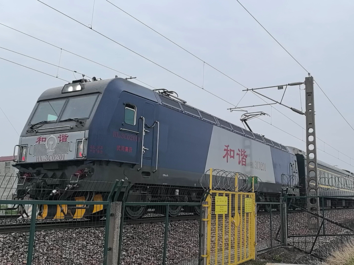 【中国铁路】『贴脸开大』武局襄段HXD3C牵引K756次通过焦柳线...