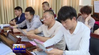 市、区两级转供电主体落实电价收费政策行政告诫会召开