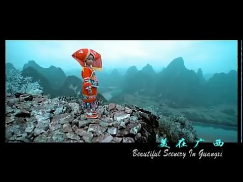 壮美广西——旅游宣传片10分钟精华版