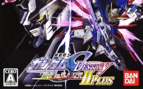 【4K测试】PS2模拟器PCSX2游玩高达SEED 联合VS扎夫特II PLUS